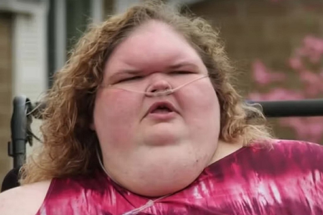 Enthüllt! So geht es Pfund-Schwester Tammy heute | Wunderweib